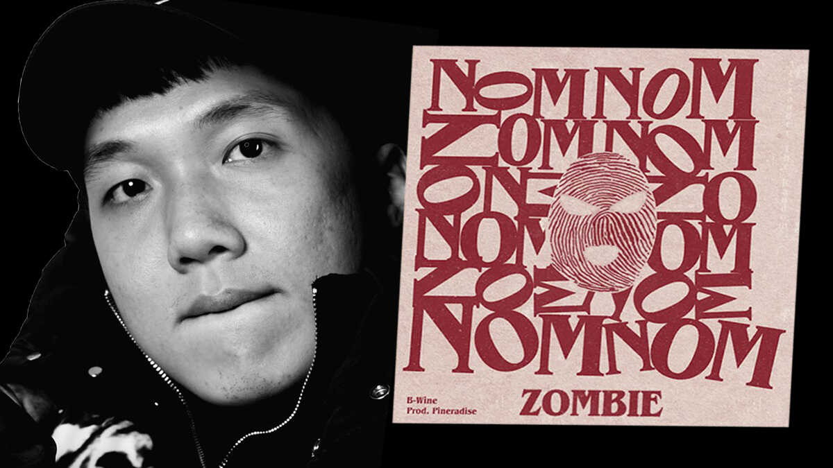 Điều gì ẩn chứa trong "Zombie" - B-Wine ? - Gangs World